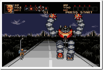 Going Retro hard with Contra Hard Corps - Pro Hack